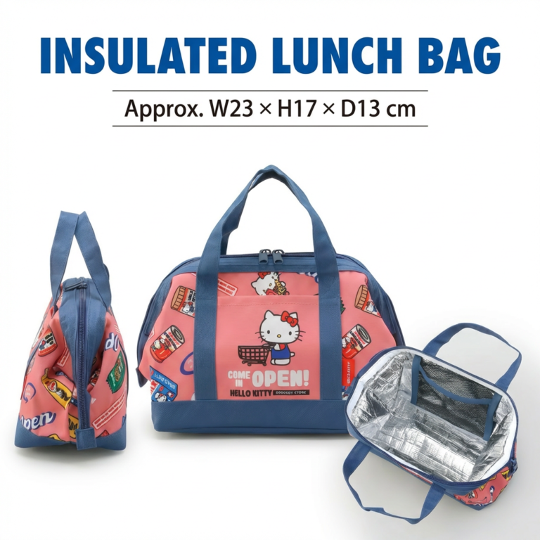 Hello Kitty Insulated Lunch Bag – Outlet Stock – BEZE